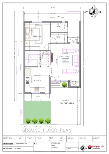 25x50 House Plan West Facing 3D Elevation Design 2000 Sqft
